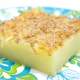 Hawaiian Coconut Butter Mochi Cake (Gluten Free) - Press Print Party!